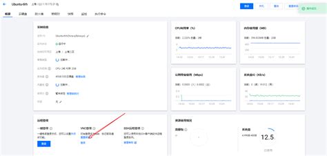 将 hexo 部署 迁移到腾讯云轻量服务器 hexo部署到腾讯云 csdn博客
