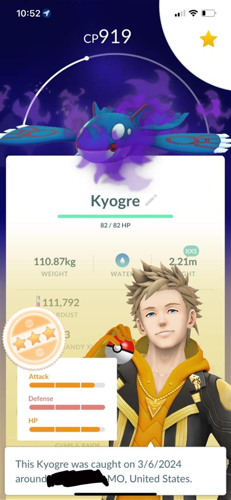 Purify Shadow Kyogre R Thesilpharena