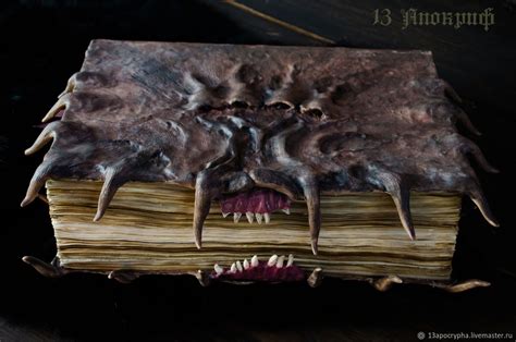 Чудовищная книга о чудовищах гарри поттер Zefirka Club фото и картинки