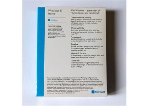 Купити Windows 11 Home Box ключ ліцензійної операційної системи для компанії дому та бізнесу в