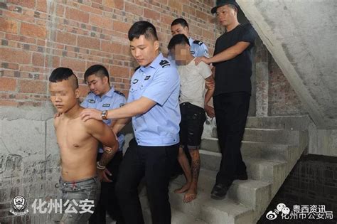 化州警方捣毁一未成年人犯罪团伙共15人，最小14岁！ 搜狐大视野 搜狐新闻