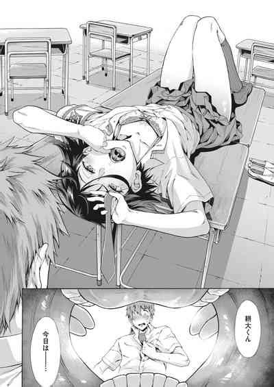 Gakuen Ura Service 1 5 Nhentai Hentai Doujinshi And Manga