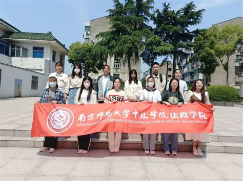 法政学院 弘扬革命精神，传承红色基因 ——宣讲第三期圆满结束