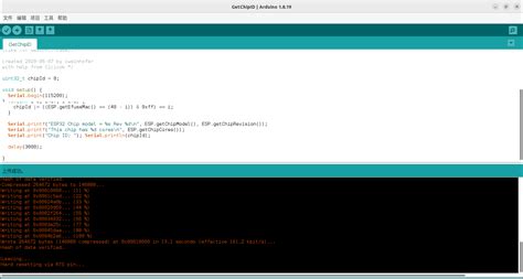 ros2进阶 硬件篇第二章 使用 esp32 devkit v1 开发板基于 arduino ide 的环境搭建教程 windows ubuntu 双系统安装