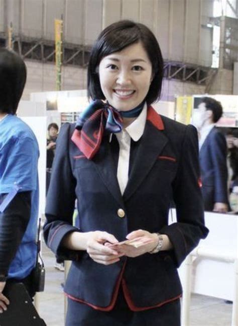 Japan Airlines Jal Staff Beauty 1220 Flight Attendant Scarf Tying