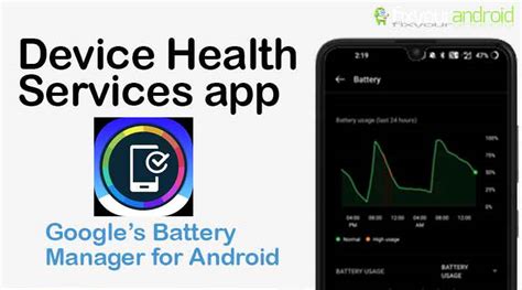 How To Use Device Health Services App On Android Guide