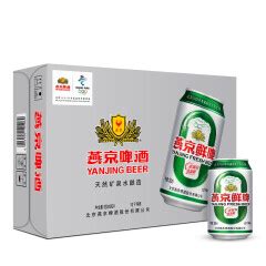燕京啤酒官方旗舰店 京东