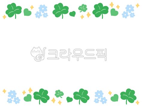 세잎클로버그림 클로버 세잎클로버 행운 꽃 사진이미지일러스트캘리그라피 Doing작가