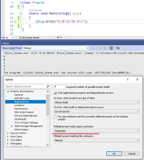 C Debug Writeline Shows Nothing Stack Overflow