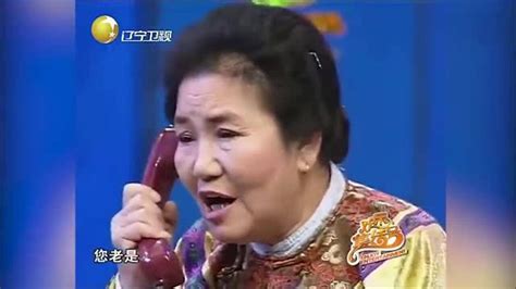 《欢乐集结号》赵丽蓉合集欢乐集结号赵丽蓉给物价局打电话，举报了黑心老板巩汉林综艺高清完整版视频在线观看腾讯视频