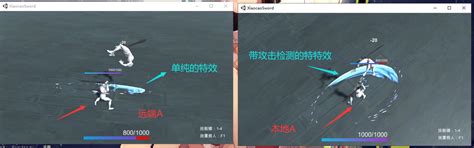 6unity Mirror帧同步攻击思路 哔哩哔哩