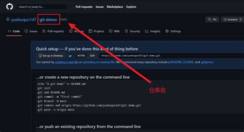 Github操作—团队内协作（四）——gitgithub 公司内部使用 Csdn博客