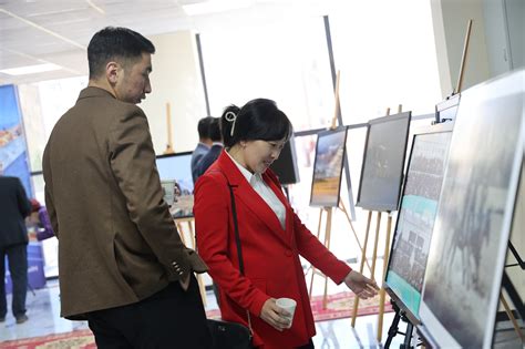 Архангай Архангай аймгийн Засаг даргын тамгын газар