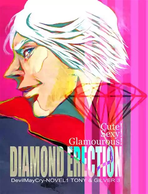 Character Vergil Nhentai Hentai Doujinshi And Manga