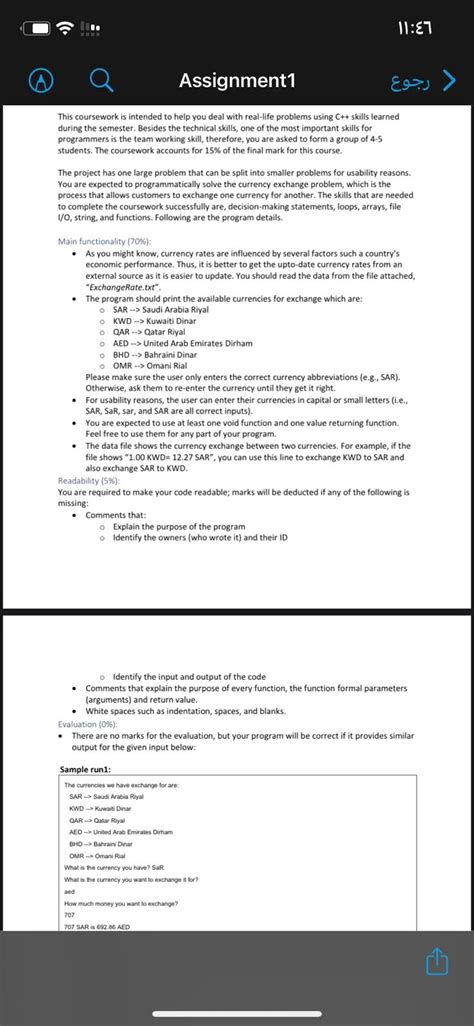 This Coursework Is Intended To Help You Deal With