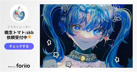 278fd86f C698 48c2 Bc53 60979b0a4a54