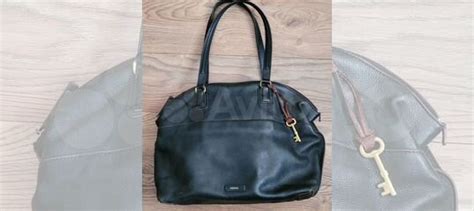 Сумка натуральная кожа Fossil купить в Москве Личные вещи Авито