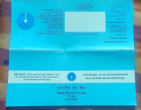 Sbi Blank Passbook For Office Used At ₹ 9piece In Kolkata Id