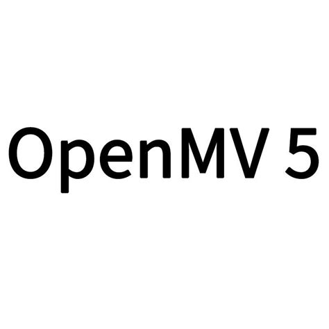 Openmv 5 商标查询 注册号65951193 爱企查