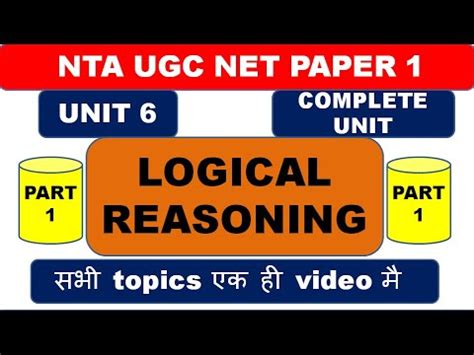 Unit Logical Reasoning Ugc Net Paper Part YouTube