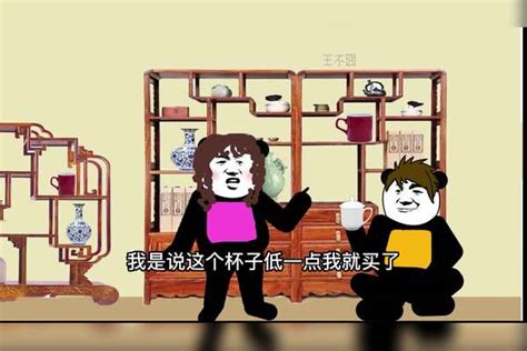 三百六十行，行行出奇葩，爆笑方言挑战