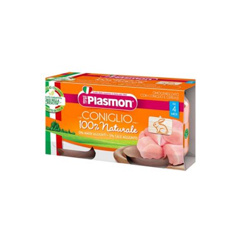 პლასმონი კურდღლის ხორცი შუშა 2 80გრ ავერსი