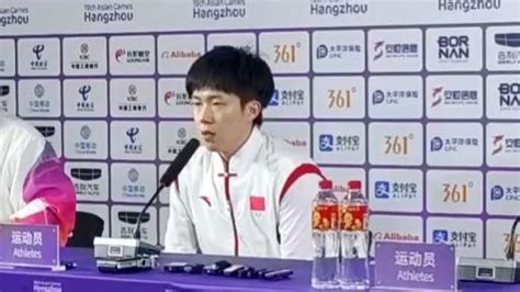 王楚钦亚运男单摘金，这次是发挥了120 手机新浪网