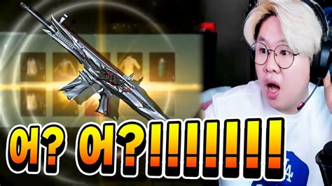 피격이펙트 추가된 스카 등장 이거 진짜 잘 나오는데 나만 그런거야 배그 모바일 Youtube