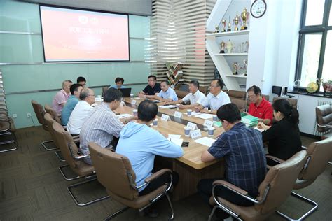 北斗相知 月华生辉 北地教职工北月诗社正式成立 中国地质大学北京