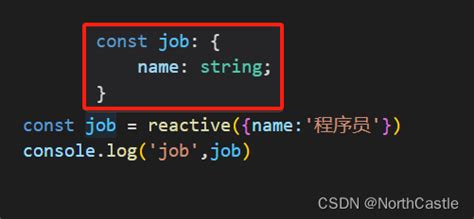 vue3 03 reactive 响应式基本使用