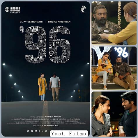 Yash 🔰 96 2018 🔸 දෙහදක නොසැලෙන ආදරය 🔸 Romance Drama 🔸 8 5 10 Imdb 🔸 Tamil