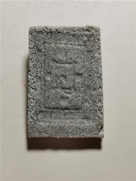 สมเด็จเนื้อเทา หลวงพ่อแดงวัดเขาบันไดอิฐ เพชรบุรี ปี13 สภาพสวยมาก ร้าน วุฒิ์