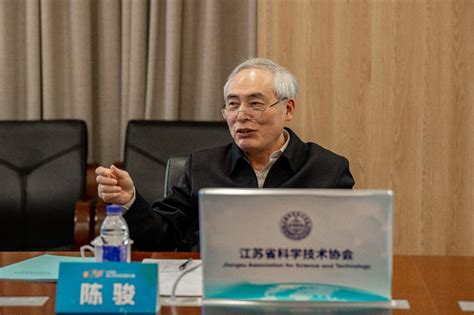 江苏公众科技网