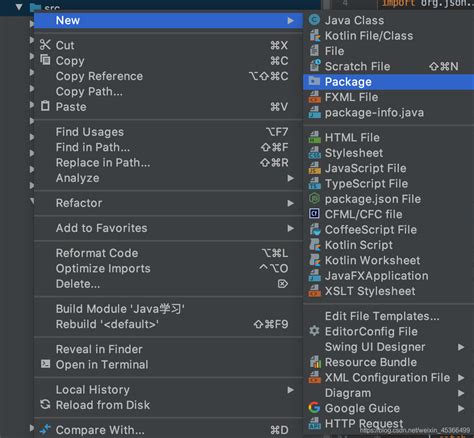 Java中json数据编码与解码javajsontojsonbytes之后怎么解码 Csdn博客