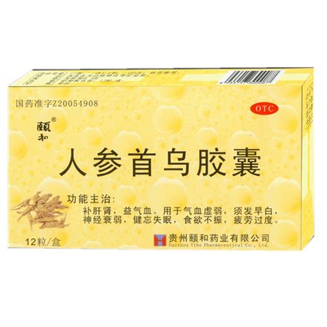 产品图库