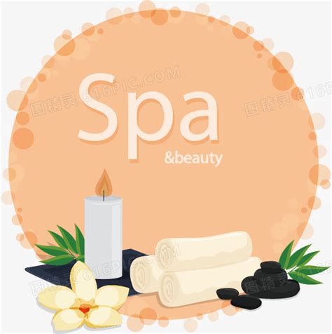 Spa Png L Ixjeoj