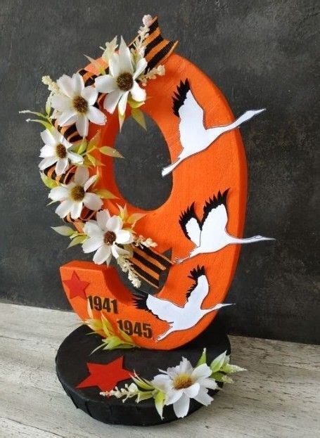 Pin Van Вера Op Поделки Kunst