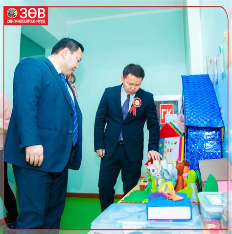 Содон хорооллын 316 дугаар цэцэрлэг ашиглалтад орлоо News Mn