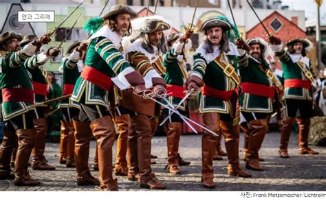 독일 축제 쾰른 카니발 Kolner Karneval Cologne Carnival 카니발 독일 자유 여행