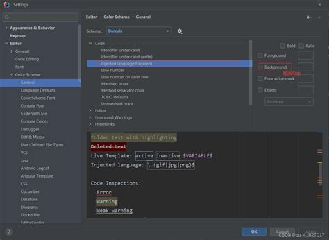 Idea映射文件去掉黄色和绿色背景idea 去掉重复代码背景 Csdn博客
