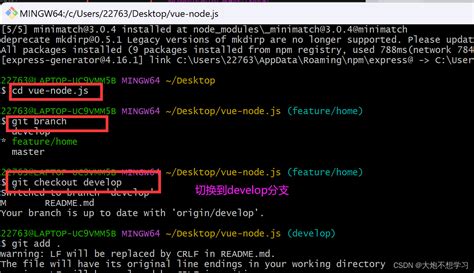 vue nodejs商城实战项目登录 购物车 支付 nodejs vue项目 CSDN博客