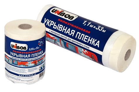 Укрывная пленка для ремонта: преимущества использования