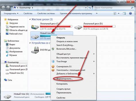 Как отформатировать диск C