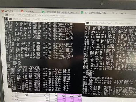 无线延时高、控制器7030 版本8710 Controllerless Networks