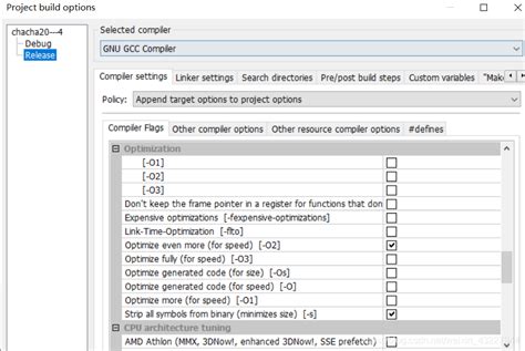 Codeblocks：防止编译器自动优化codeblocks怎么禁止优化 Csdn博客