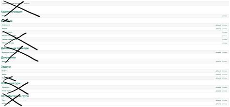 Javascript Using Different Css And Removing Items For Mobile View Of