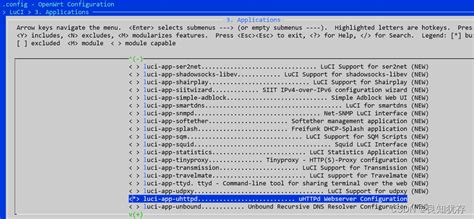 Openwrt开发使用 增加luci 良知犹存 博客园