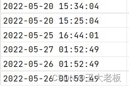 mysql按照时间统计数据 mysql 按小时统计 CSDN博客