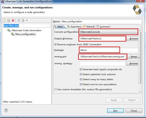 eclipse 用hibernate tools 生成 hbm cfg xml等文件 hibernate cfg xml使用插件 csdn博客