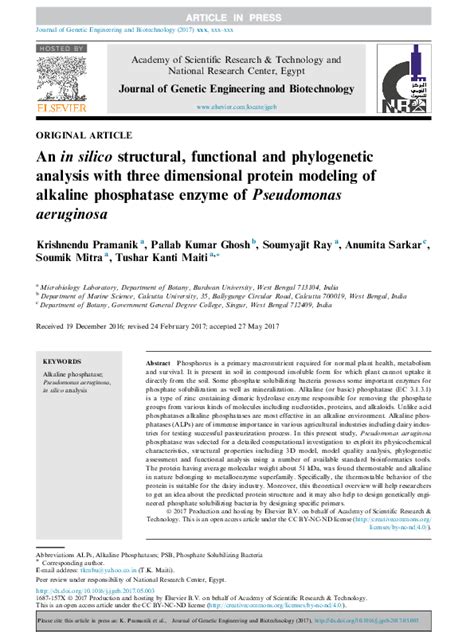 Pdf An In Silico Structural Functional And Phylogenetic Analysis
